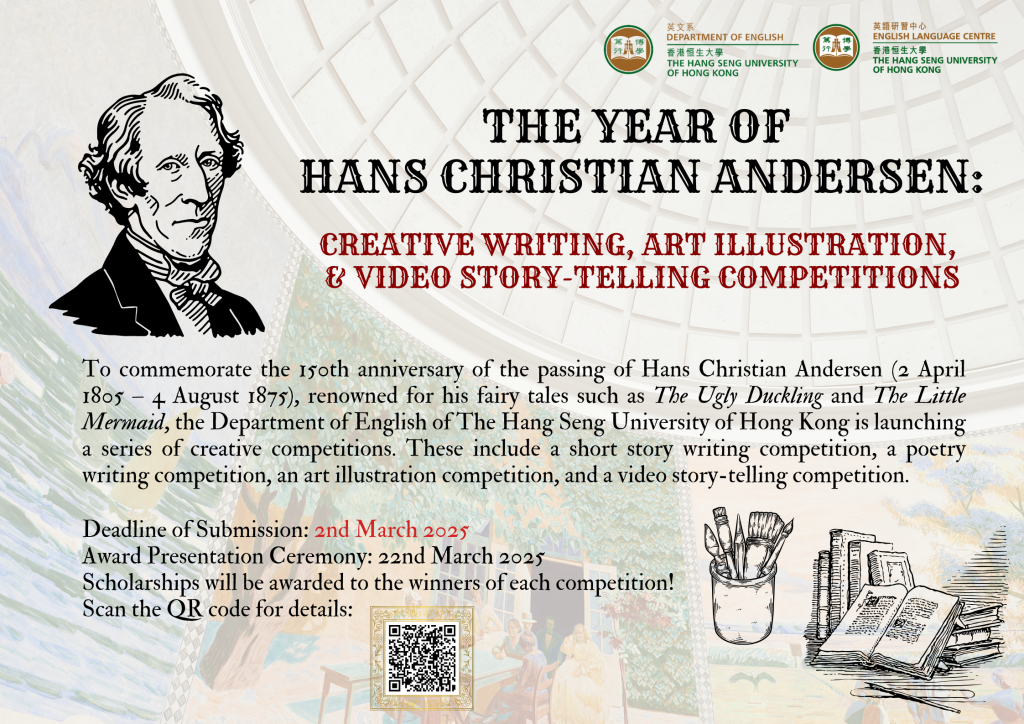 The Year of Hans Christian Andersen | English Language Centre